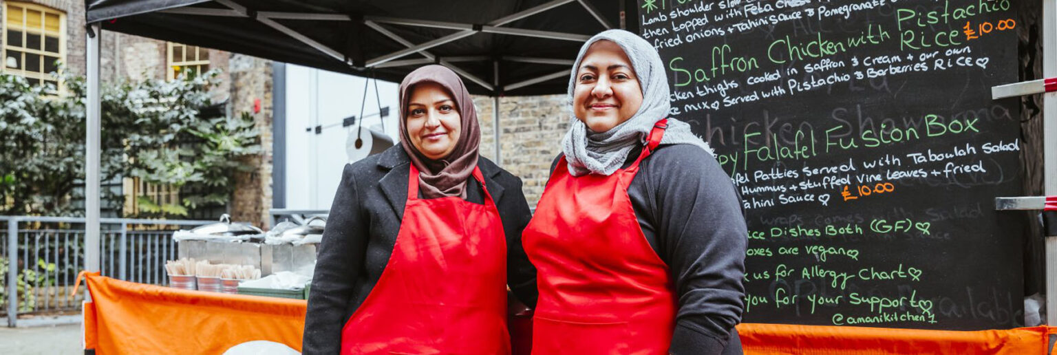 Amani Kitchen – Amani Kitchen